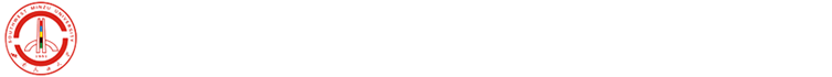 通知公告-西南民族大学中国语言文学学院
