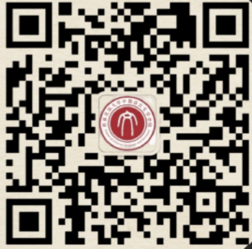 通知公告-西南民族大学中国语言文学学院